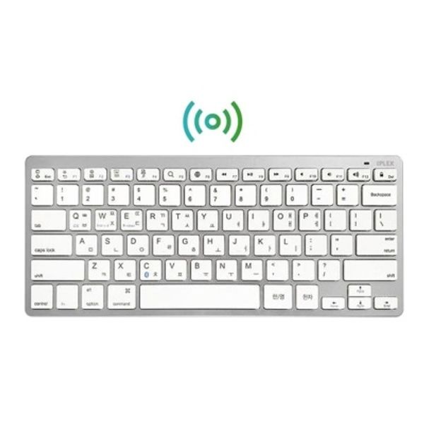 hplusmall BK-1000 블루투스5.0 무선 미니키보드 실버 - 핫트랙스