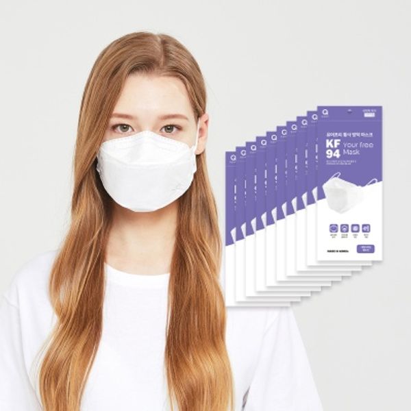iLe 에이퓨리유어프리 식약처인증 KF94 100매 - 핫트랙스