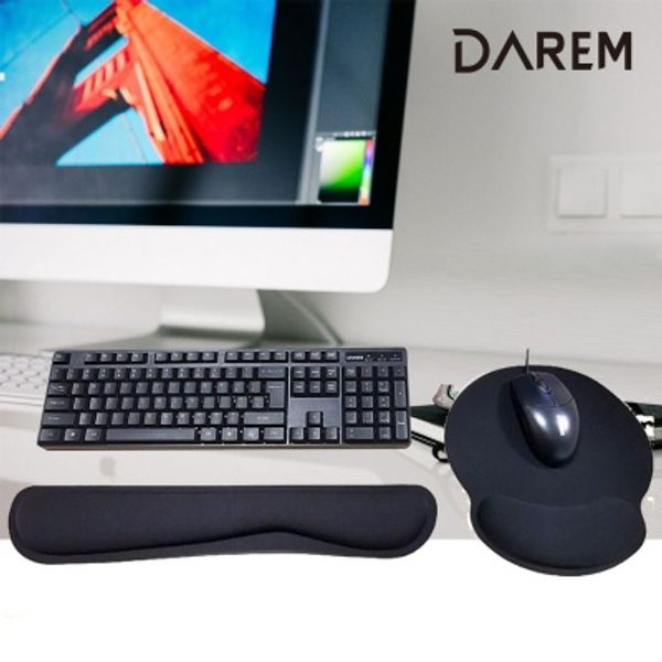 hplusmall 다름 서포트 메모리폼 손목 받침대 (2P 1set) - 핫트랙스