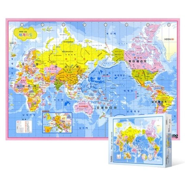 hplusmall 500피스 직소퍼즐 머리에 쏙쏙 세계 지도 (한글판) - 핫트랙스