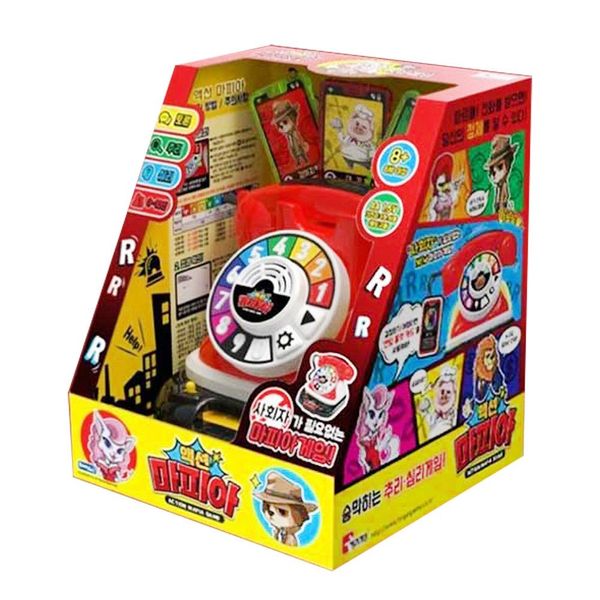 hplusmall 에프비존 핑거게임 액션 마피아 332142(WD70E65) - 핫트랙스