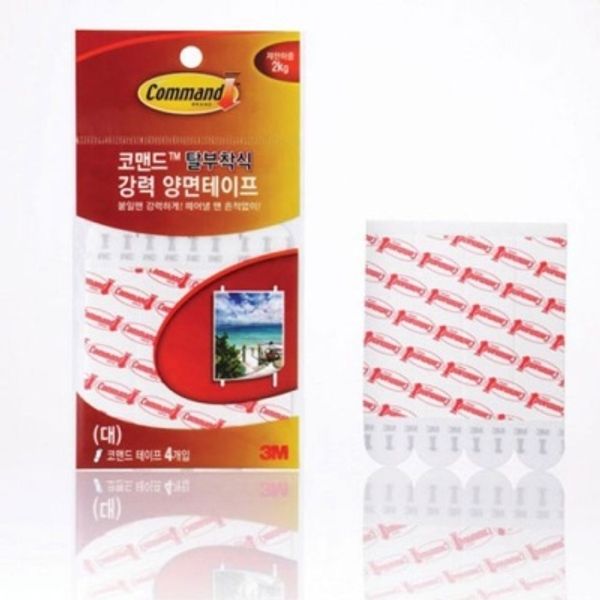 hplusmall 3M)코맨드 양면테이프(대 4SET) - 핫트랙스