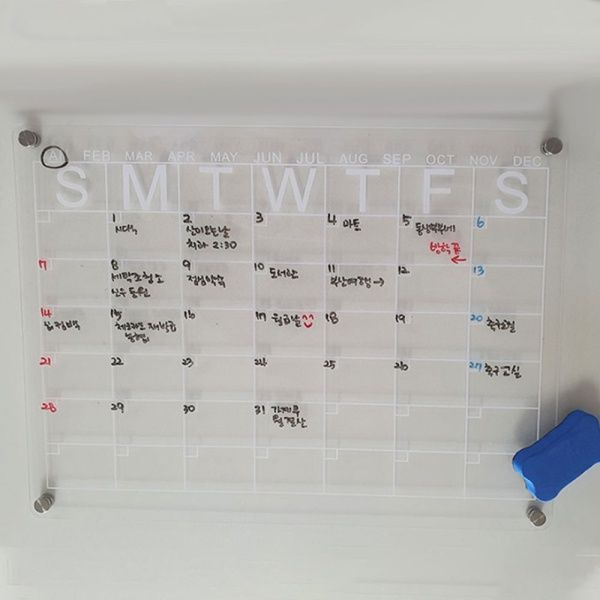 hplusmall 다용도 아크릴 투명 자석보드판 풀세트 보드판40x30[W - 핫트랙스