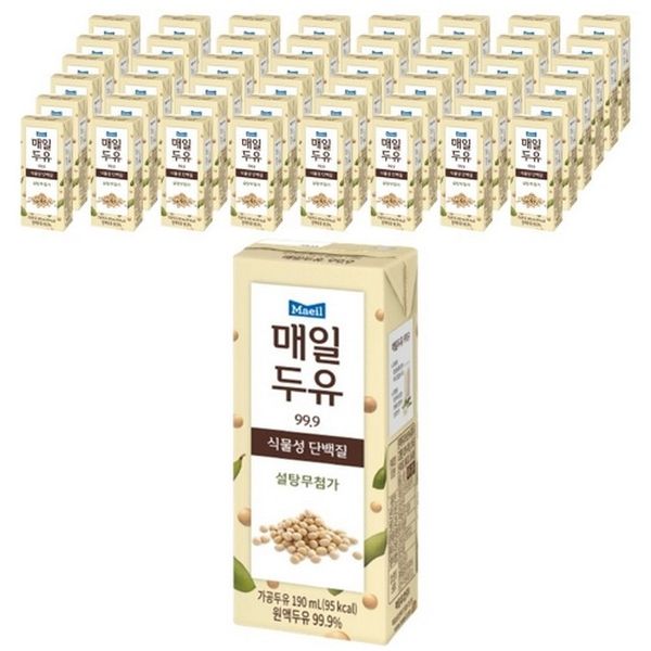 hellowshopping 매일 두유 99.9퍼센트 190ml/24팩x3박스/무료배송 - 핫트랙스