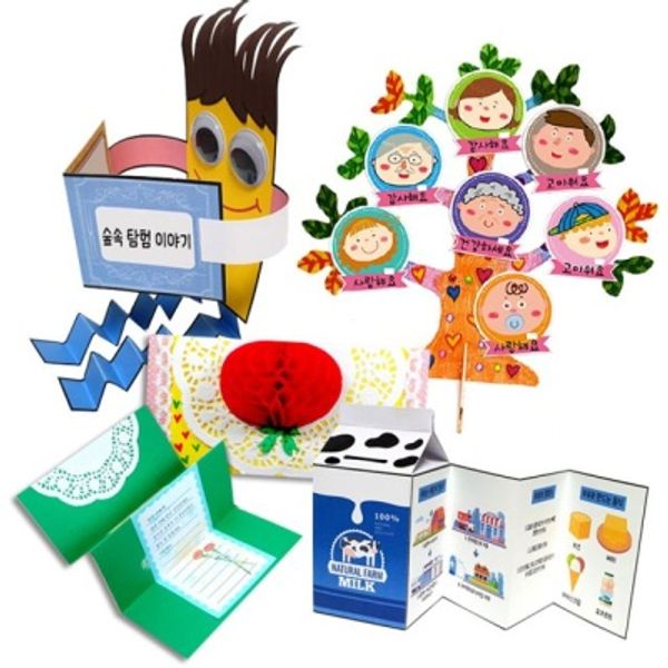 hplusmall 만들기대장 5월 4종만들기꾸러미세트-C형 - 핫트랙스