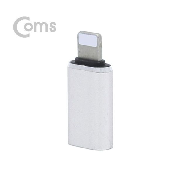 hplusmall Coms 8P USB 3.1 Type C 변환 젠더(C 타입 F M) Short - 핫트랙스