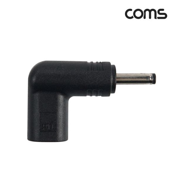 hplusmall (COMS) 타입C to DC전원 19.5V 변환 PD젠더(3.5/1.35) - 핫트랙스