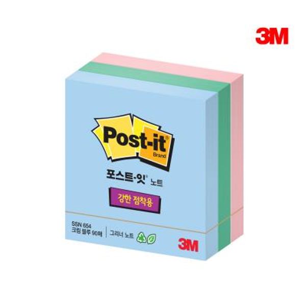 ijung 3M 포스트잇 656SSN 그리너노트 크림블루 - 핫트랙스