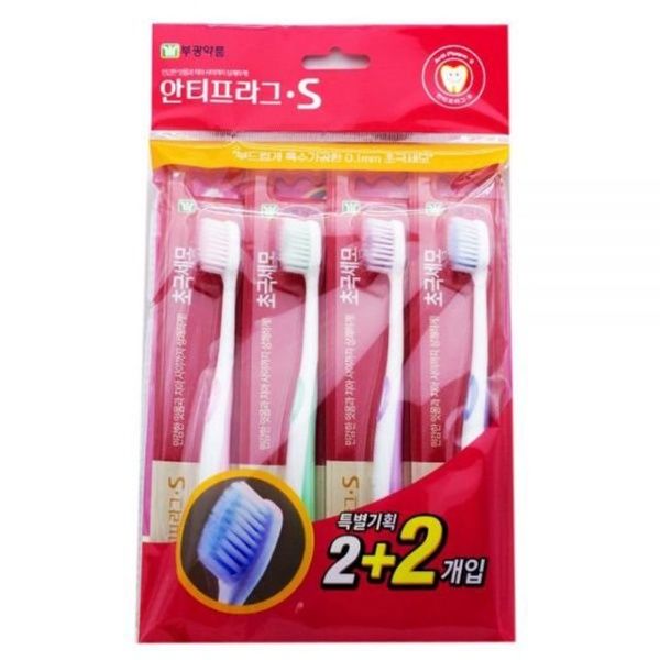 hplusmall 부광 안티프라그S 칫솔 2+2P 초극세모 - 핫트랙스
