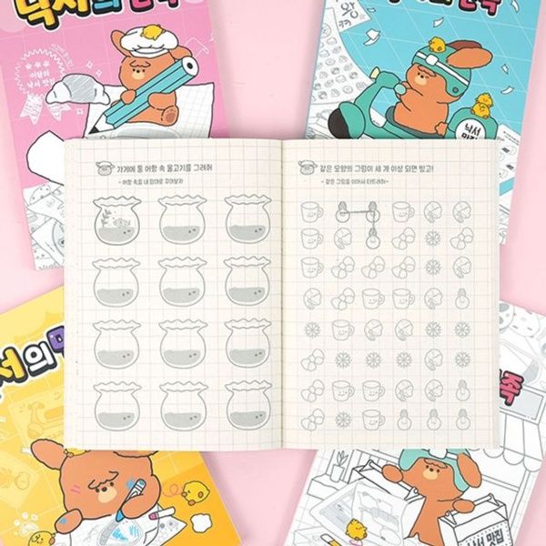 hplusmall 시간순삭 낙서의 민족 낙서장 낙서노트 (색상랜덤)[WC - 핫트랙스