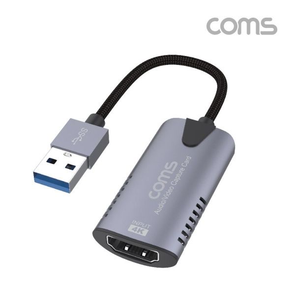 hplusmall Coms HDMI 캡쳐 USB 2.0 HDMI to USB 4K 60Hz 입력 - 핫트랙스