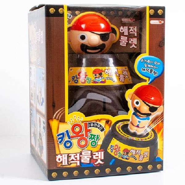 hplusmall (SM)(06331)35000킹왕짱해적룰렛(A-10)(W9E9719) - 핫트랙스