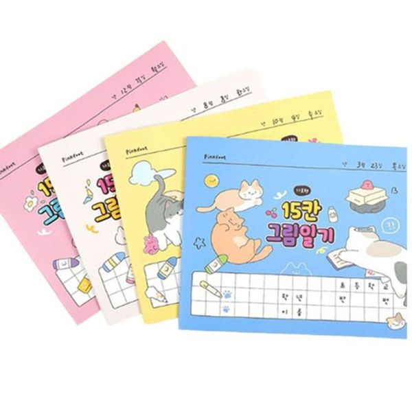 hplusmall 핑크풋 냥냥15칸 그림일기 WCFF4C2 - 핫트랙스