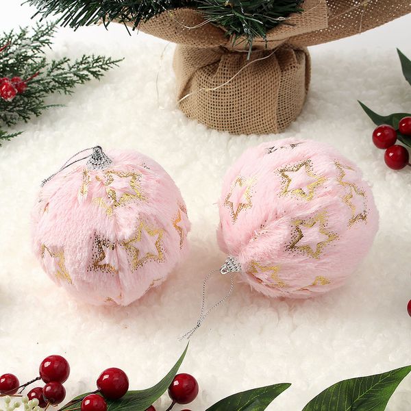 DOTORO [도토로]핑크블라썸 장식볼 2P(10cm) (연한별폼폼이) - 핫트랙스