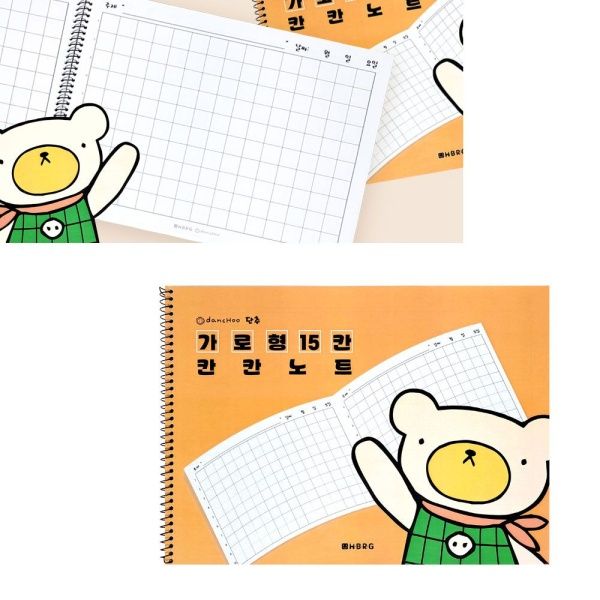 hplusmall 단추 가로형 15칸 칸칸노트 10개 스프링 받아쓰기공책 - 핫트랙스