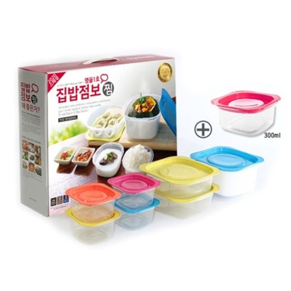 hplusmall 전자렌지용 집밥점보 명품찜1호(8종17P) 밀폐용기 - 핫트랙스