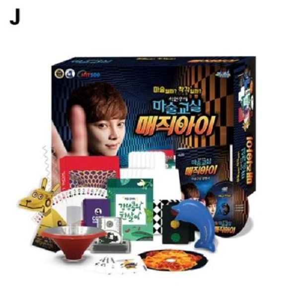 hplusmall (SM)최현우의 마술교실 매직아이 - 핫트랙스