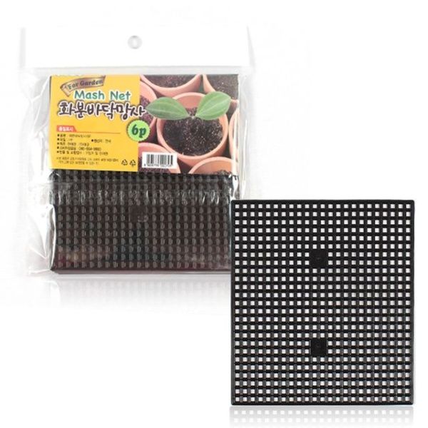 hplusmall 화분바닥망사 6p 깔망 흙받이[WB6EF80] - 핫트랙스