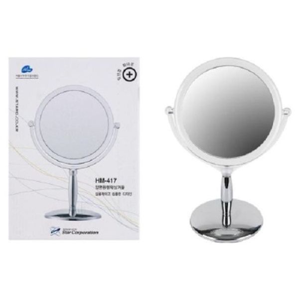 hplusmall (SM)양면 탁상 거울 HM-417 (004179) - 핫트랙스
