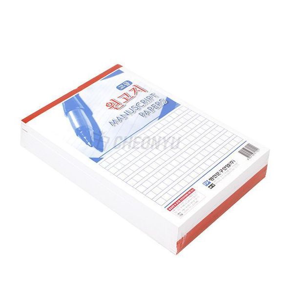 hplusmall 명진 원고지 200자 50매 WEBBB25 - 핫트랙스