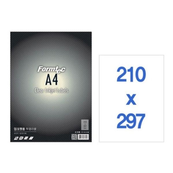 hplusmall 폼텍 잉크젯 투명라벨지 A4 IC3130 5매x2개 - 핫트랙스