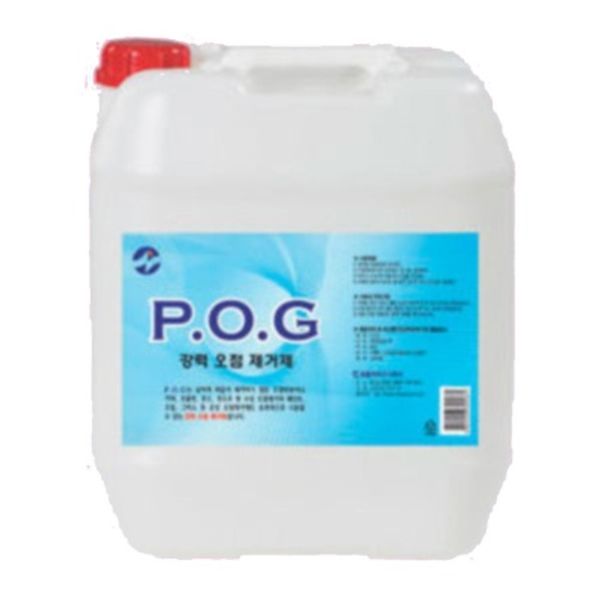 hplusmall 카페트 소파 오점제거 POG 18.75L - 핫트랙스