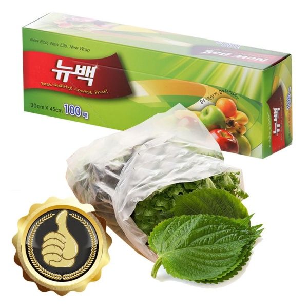 hplusmall 뉴백 100매 일회용 위생백 비닐백 봉지 30x45 대형[W9 - 핫트랙스