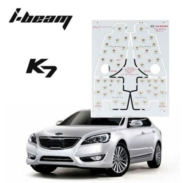 hplusmall 순정형 K7 뉴K7 전용 LED실내등 썬루프차종 7000K - 핫트랙스