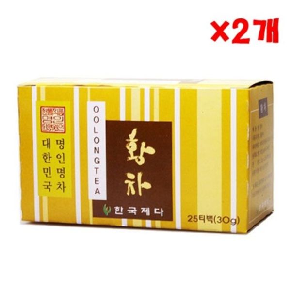 hplusmall 황차 25티백 X 2개 티백황차 발효차 발효녹차 전통차 - 핫트랙스