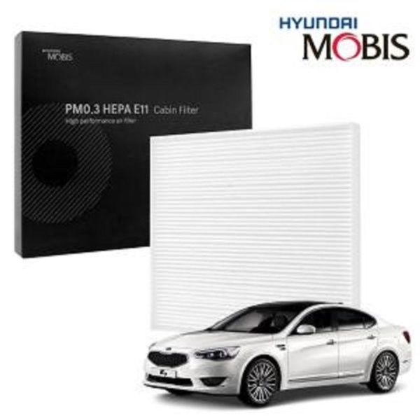 hplusmall 차량 히터필터 PM0.3 헤파 에어컨필터 K7 1세대 - 핫트랙스