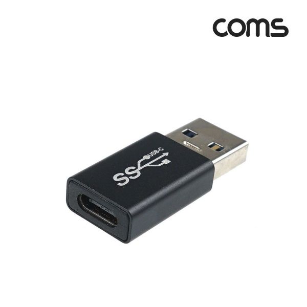 hplusmall COMS) USB 3.1 타입C to USB 3.0 A(M) 변환젠더[WC845 - 핫트랙스