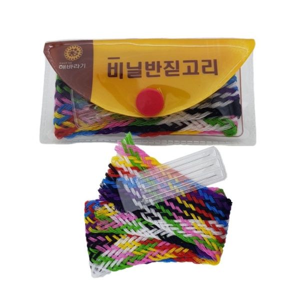 hplusmall 휴대용 4p 반짇고리세트 바느질함 반짇고리 - 핫트랙스