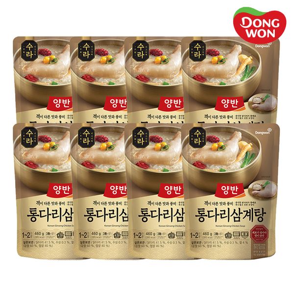 Dongwon [양반] 수라 통다리 삼계탕 460g x 8봉 - 핫트랙스