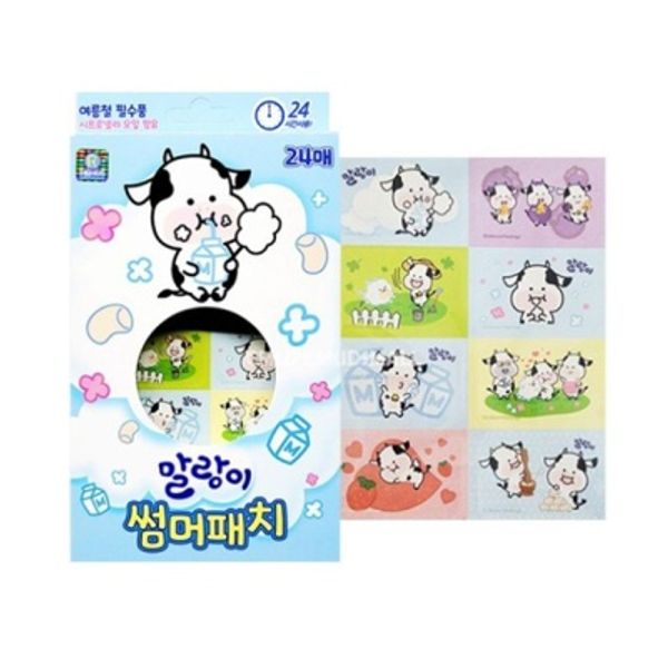 hplusmall CO 말랑이 썸머패치 24매입 어린이 캐릭터 밴드 - 핫트랙스