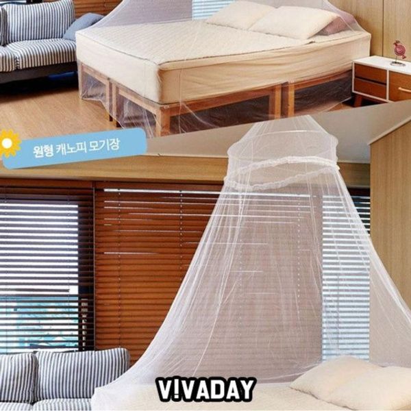 hplusmall MY 모기장 천장형 공주모기장 - 핫트랙스