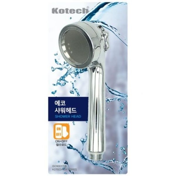 hplusmall 온오프 에코 샤워헤드(지름65mm) 절수 샤워기 헤드[W4 - 핫트랙스