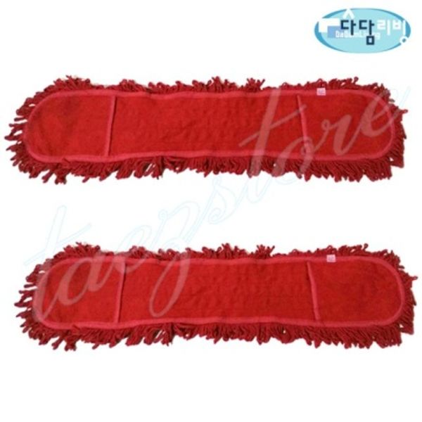 hplusmall 기름걸레 리스킹리필90cm 강당걸레 체육관걸레 밀대 - 핫트랙스