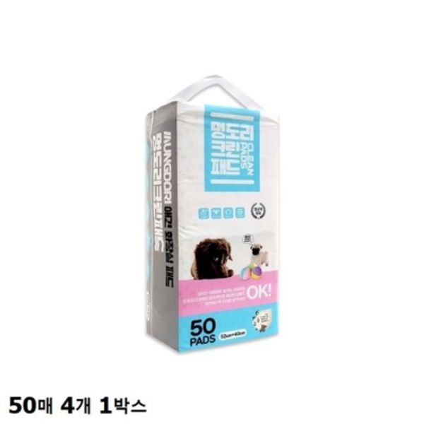 hplusmall 멍도리 크린 배변 패드 50매 아로마향 4개 1박스 - 핫트랙스