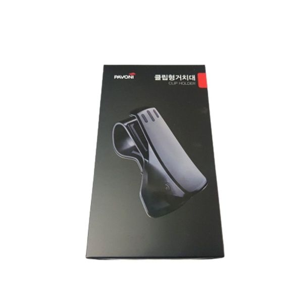 hplusmall 운전석 계기판 대시보드 클립형 스마트폰 거치대 홀더 - 핫트랙스