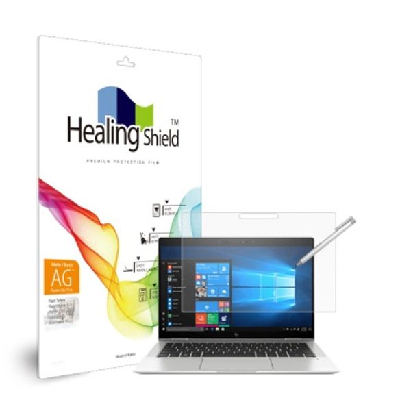 Healing Shield HP 엘리트북 X360 1030 G3 종이질감지문방지 액정필름 - 핫트랙스