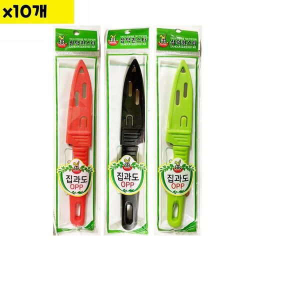 hplusmall Opp 집과도 삼덕 색상랜덤 WDABE91 - 핫트랙스