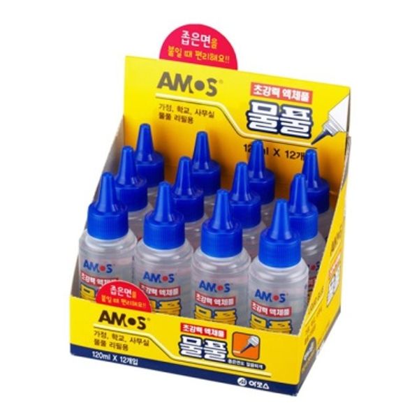 hplusmall 아모스 물풀 120ml 12개입 1박스 액체괴물만들기 물풀 - 핫트랙스