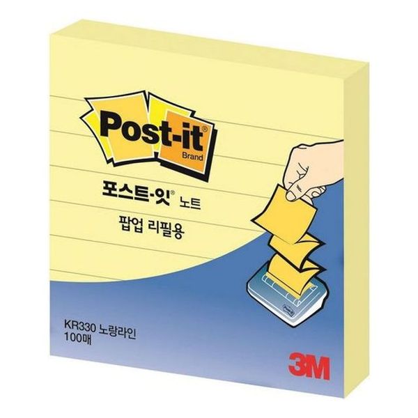 hplusmall 3M 포스트잇팝업 KR-330노랑라인(76x76mm)(W71D8A0) - 핫트랙스