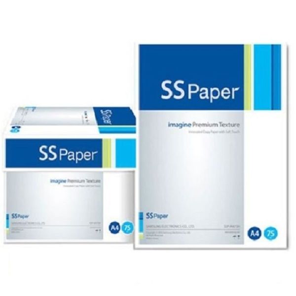 hplusmall 삼성 SS 복사용지 A4 75g 1박스 프린터용지 - 핫트랙스