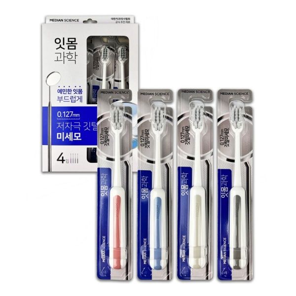 hplusmall 메디안 잇몸과학 칫솔 4p -O - 핫트랙스
