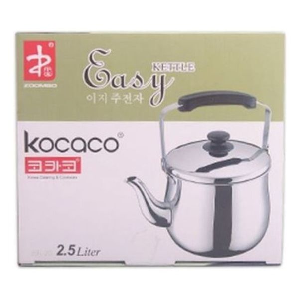 hplusmall 이지주전자(2.5L) - 핫트랙스