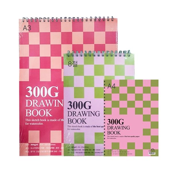 Hangaram 글로리아 스케치북 A4 300g 18매 상철 스프링 - 핫트랙스