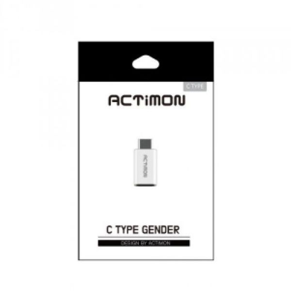 hplusmall C타입 젠더박스 패키지 - 핫트랙스