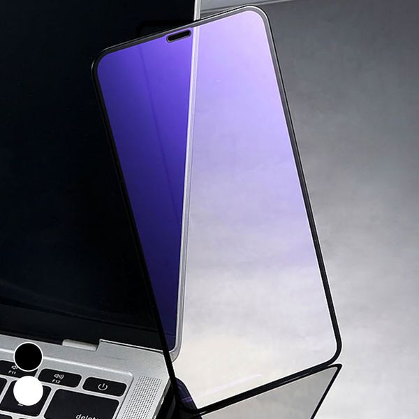 VERAX 갤럭시S21울트라 화면 액정 시력 보호 필름 pf026 - 핫트랙스