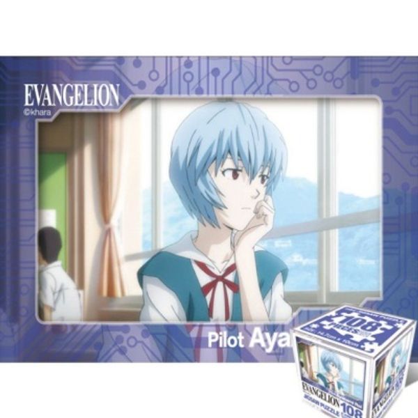 hplusmall 에반게리온 아야나미 108피스 애니 직소퍼즐 - 핫트랙스